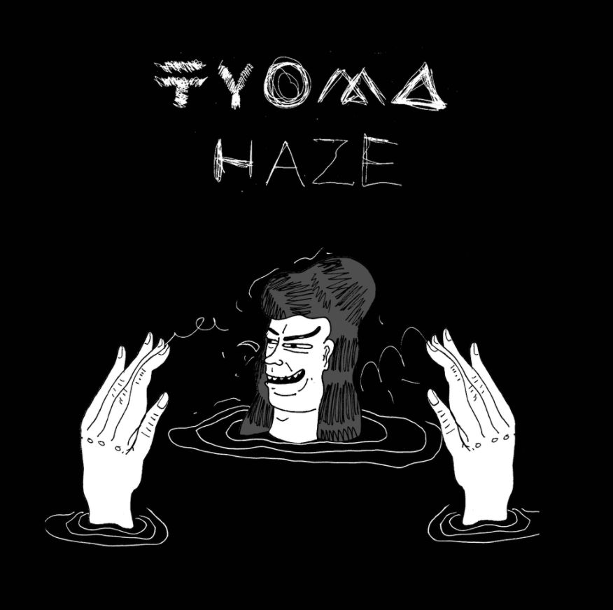 TYOMA to Release Haze (Remixes) - Only Techno